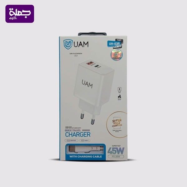 UAM – juomla